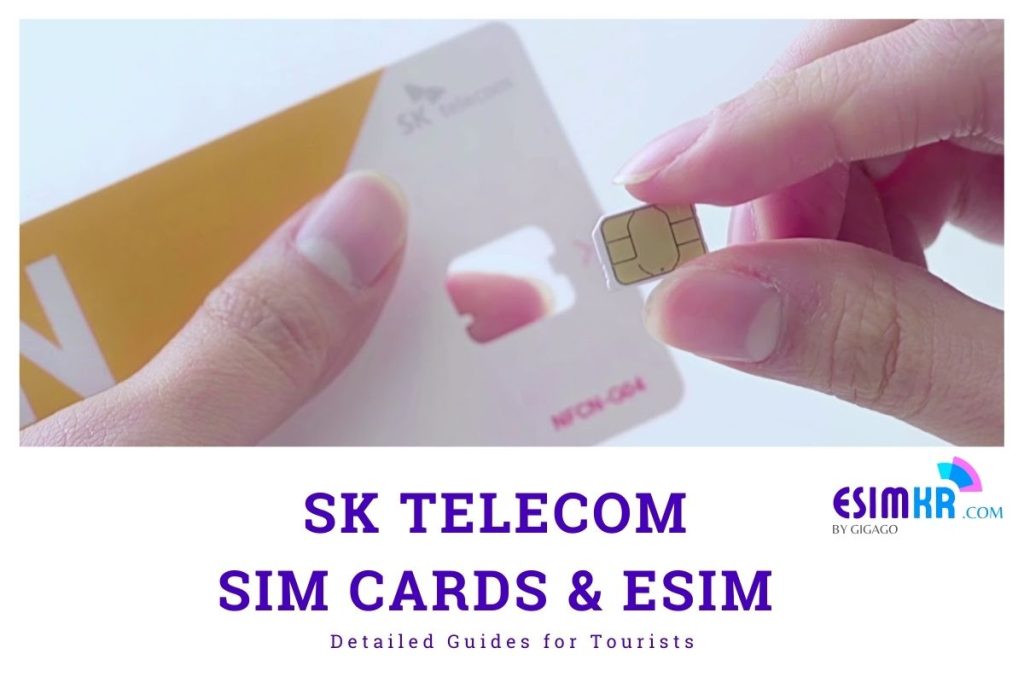 SK Telecom SIM Cards: Comprehensive Guide for Tourists 2024
