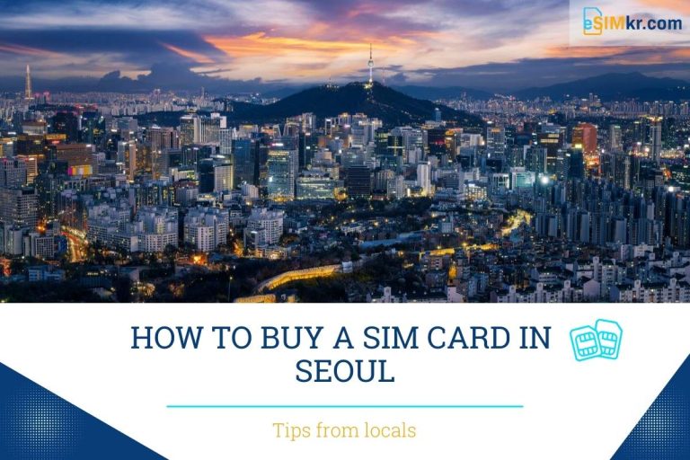 Best Korea SIM Card: Updated Prices and Where to Buy in 2024