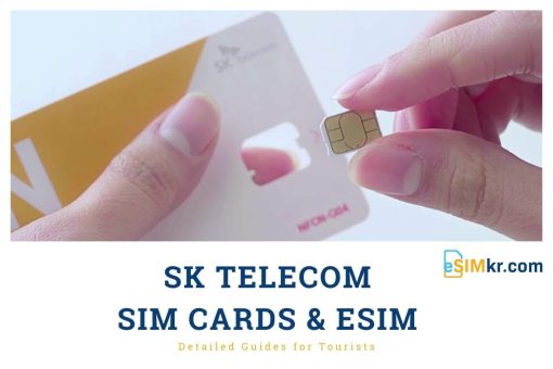SK Telecom SIM Cards: Comprehensive Guide for Tourists 2024